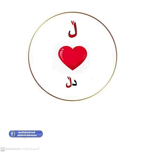 Pin Van Nadya Nazat Op پیتی کوردی