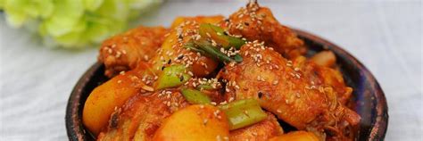 Dak Bokkeum Tang Spicy Korean Chicken Stew Recipe Rustle Up