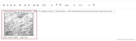 quilleditor 图片添加缩放功能 quill blot formatter csdn博客