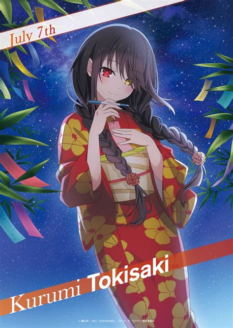 【情報】動畫《約會大作戰 Date A Live 第五季》月曆插圖回顧．七月【七夕狂三】！ 約會大作戰 Date A Live 哈啦板 巴哈姆特