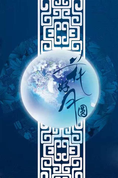 微風吹蘭杜天涯共此時 每日頭條