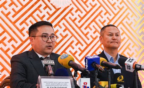 “Улаанбаатар Бүсчилсэн хөгжил” форум энэ сарын 14 нд болно