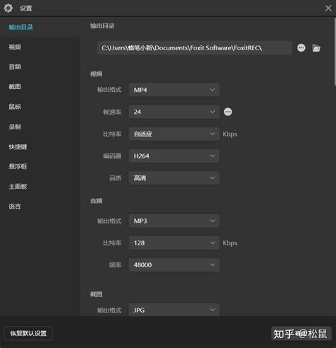 10款录屏软件助力，轻松搞定录屏难题 知乎