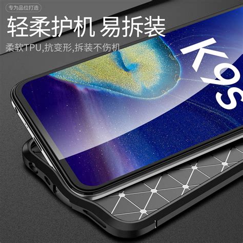 Oppo K10活力版板手机壳0pp0k10pro保护套opop10pr0防摔ooopklopor镜头全包opppk9x潮男女opook9s