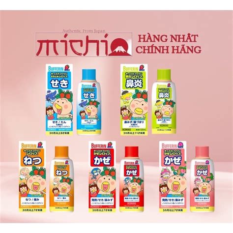Japanese Bufferin Herbal Syrup With Strawberry Flavor Of All Kinds For