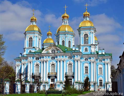 Самые красивые церкви и храмы России Друзья Поздравляю вас со светлым