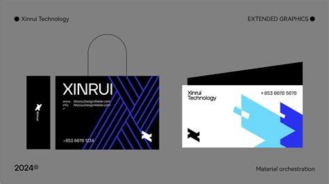 Xinrui Technolog｜品牌视觉设计嚼嚼籽 站酷zcool