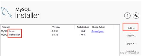 Mysql Server 和mysql Workbench的安装mysql只下了sever和workbench会影响使用吗 Csdn博客