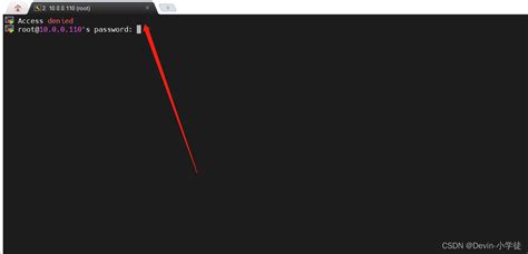 Vmware17安装rocky91操作手册（完整版）rocky91镜像 Csdn博客