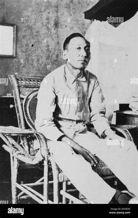 A Mabini Refers To Apolinario Mabini A Filipino Revolutionary And Intellectual Known As The