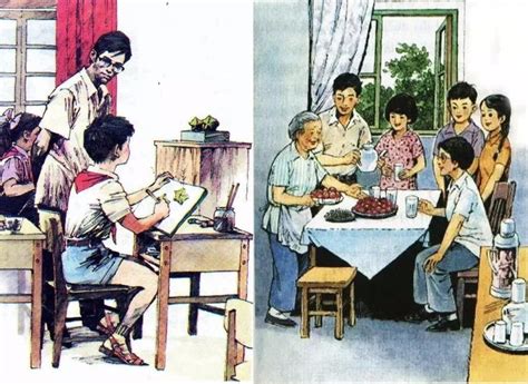 小学课文荔枝小学端午节报漯河市实验小学大山谷图库