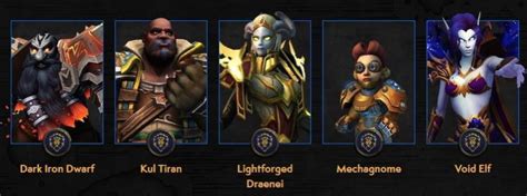 We Need A Race Squish General Discussion World Of Warcraft Forums