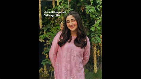 Ye Hawa Zoha Tauqeer Official Zohatauqeer Ayeshajahanzeb Song