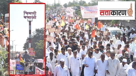 सोलापूरात कारखान्याच्या चिमणीच्या माध्यमातून राजकीय चढाओढ Few Months
