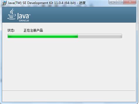 Java Se1101安装jdk11下载安装及环境变量配置 Csdn博客 Java Se1101安装jdk11下载安装及环境变量配置 Csdn博客