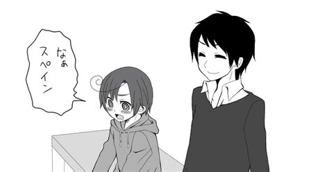 Aph漫画 【ヘタリア腐】契約破棄なんて絶対に許さへん【親分子分】 大城メリーのイラスト Pixiv
