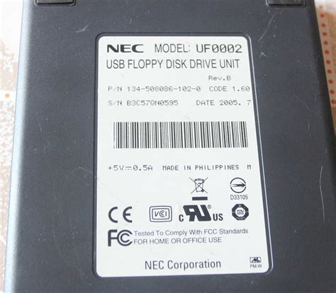 Nec Usb Floppy Disk Drive флопи за дискети 35 гр София Люлин 2