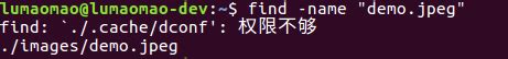 Linux常见面试题 linux面试题 CSDN博客