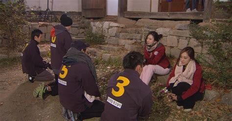 Sbs스페셜 짝 다큐 아닌 예능 찍었나