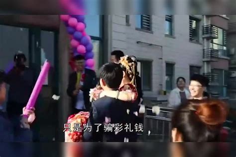 嫁到中国来的越南姑娘，如今过得怎么样？大妈终于说出真相大妈姑娘越南
