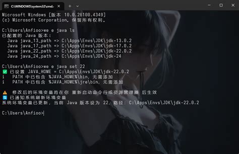 Java版本多版本切换 傻瓜式操作java 切换版本 Csdn博客 Java版本多版本切换 傻瓜式操作java 切换版本 Csdn博客