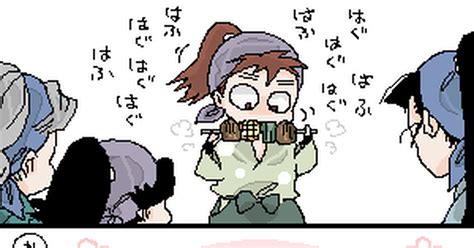 忍たま らくがき K池ぬくはるのマンガ ぬくはるさんのぬっくぬく漫画 みんなかわいい なにこれかわいすぎる Pixiv