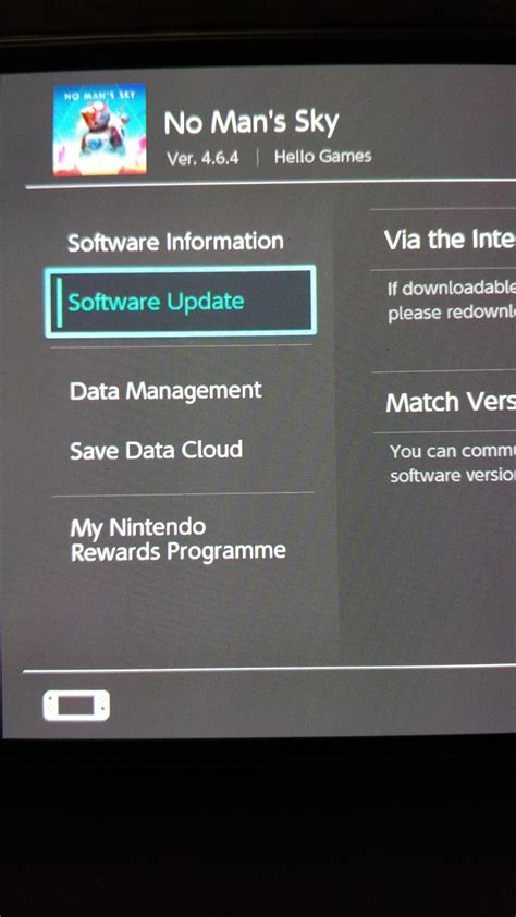 nms switch