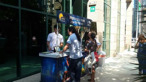 נתע מערכת מטרופולינית להסעת המונים העבודות על הרכבת הקלה יצאו לדרך היום החלו העבודות על