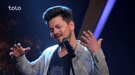فیاض حمید تورا افسون چشمانت طلوع Fayaz Hamid Tora Afson Chashmanat Tolo Tv Youtube
