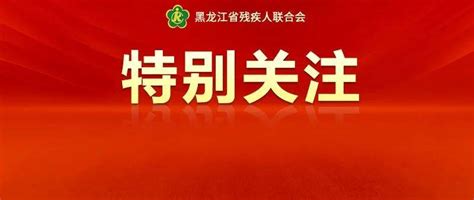 习近平最温柔的牵挂！新华社建设活动