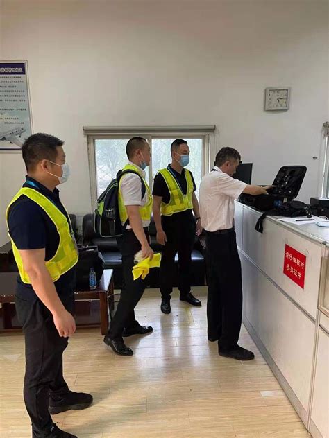 严把空防关，打好主动仗 民用航空网