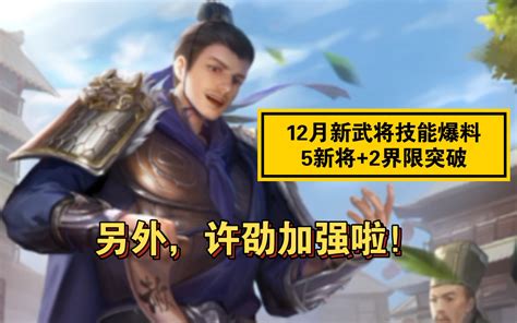 360影视 影视搜索