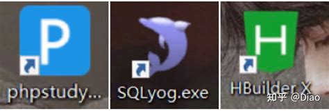 Html 、php 和mysql的交互 知乎