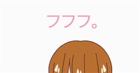 オリジナル戦隊 エリの膝枕で甘える健介、優しいエリ、近くでそれを見るユウ Toshiのイラスト Pixiv
