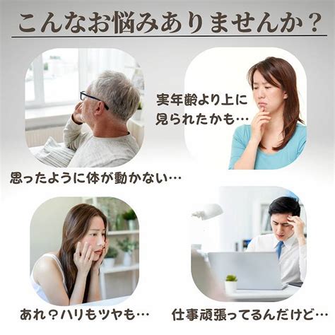 【楽天市場】【訳アリ 賞味期限2024年9月】 セサミン ダイエット セサミン サプリ 健康 美容 Dpa Epa セサミンサプリメント 黒