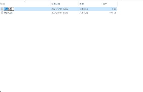 Chatgpt为什么不能在中国使用？ 知乎