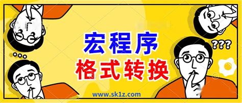如何将fanuc三菱宏程序改为新代宏格式 知乎