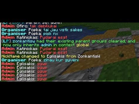 SIKSIKSIK YouTube