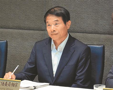Ncc主委代理案 政院翻桌宣戰 翻爆 翻報