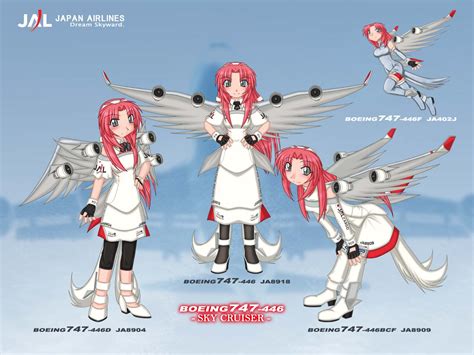 【擬人化】日本航空 スカイクルーザー Jal Sky Cruiser