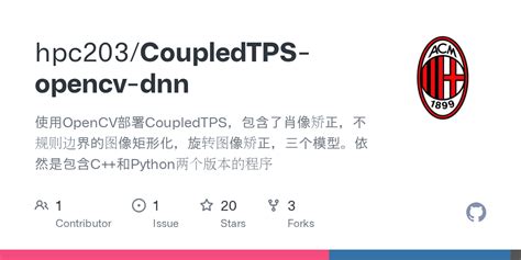 Github Hpc203coupledtps Opencv Dnn 使用opencv部署coupledtps，包含了肖像矫正，不规则边界的图像矩形化，旋转图像矫正，三个模型