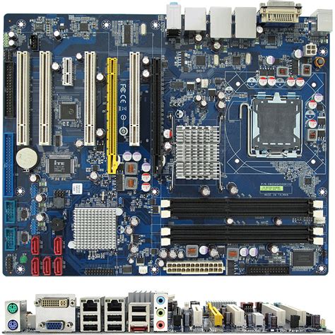 Intel Q Q Express Chipset Upgrade Lopteneo