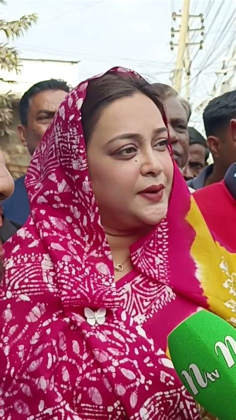 Tahseen Bahar Suchona Youtube