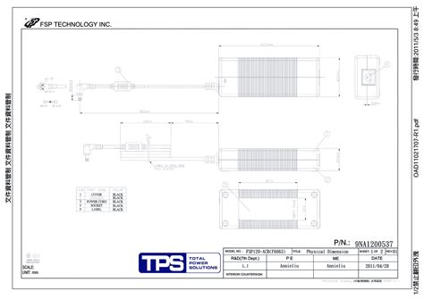 FSP120-ACB with connector type 5,5/2,1/9,5 mm/90° - TPS Elektronik GmbH