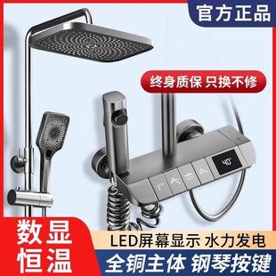 花洒沐浴器增压喷头全铜恒温家用枪灰色龙头浴室卫浴淋浴花洒套装 阿里巴巴