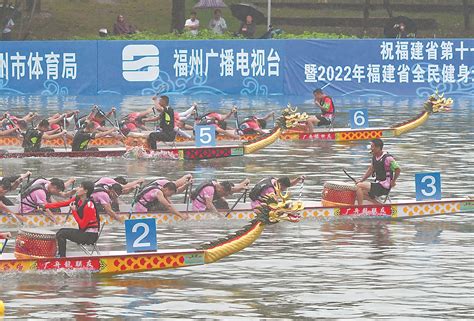 省运会群众组龙舟项目 福州队包揽12枚金牌