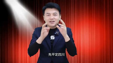 张国焘为什么打胜仗的情况下放弃川陕根据地？ Youtube