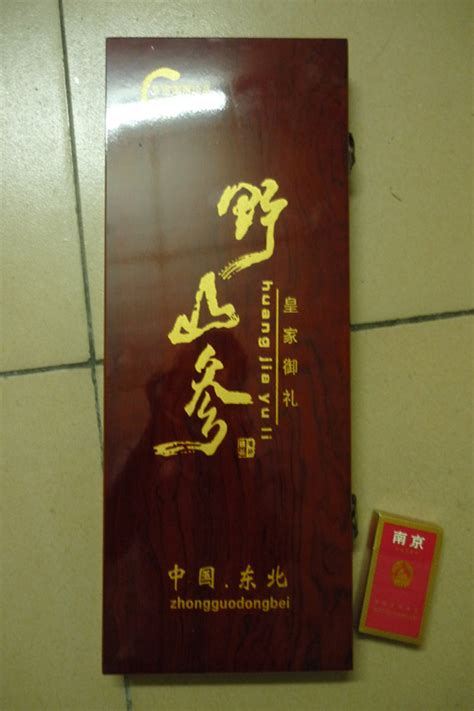 Qdot