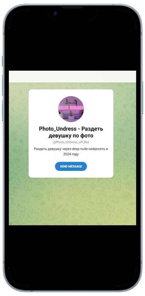 ТОП 10 ТЕЛЕГРАММ РАЗДЕВАТОРОВ Нейро Боты для раздевания девушек по фото — Олег Кукурузин на
