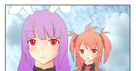 ちかはな】vandwコイン発見 【ちかはな】今です！【交流】 天銛振子のイラスト Pixiv